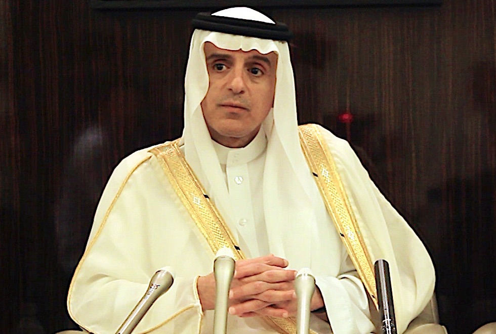 Saudi Foreign Minister Al-Jubeir - SNA Japan