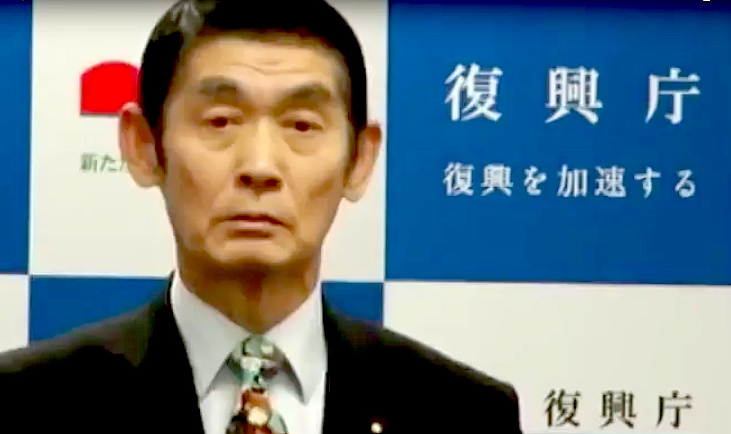 Reconstruction Minister Sacked After Fresh Gaffe - SNA Japan