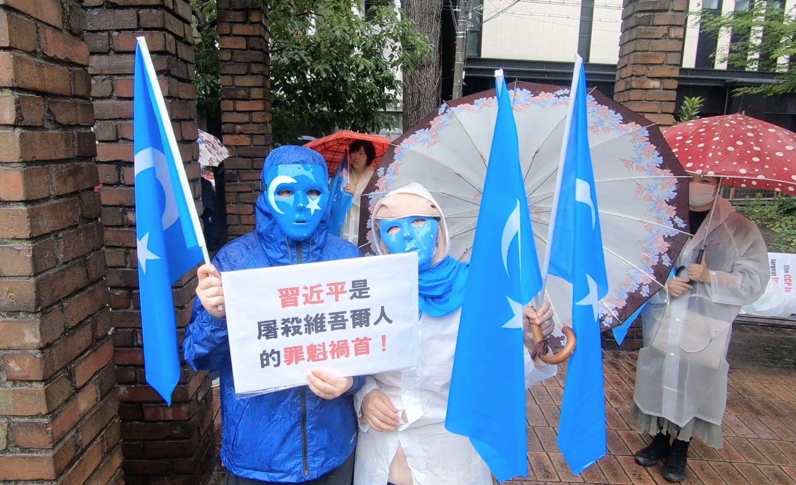 Uyghurs Call for East Turkestan's Independence from China - SNA Japan